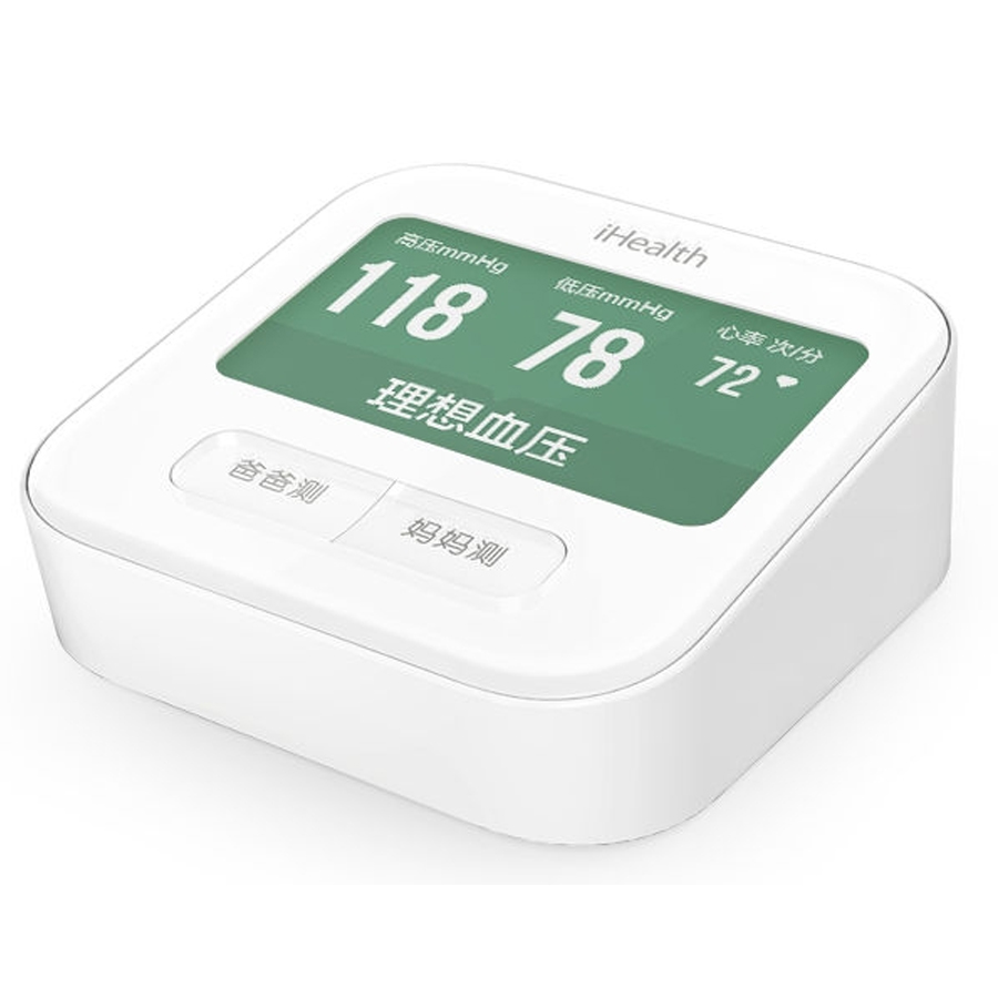 Xiaomi iHealth 2 Smart Blood Pressure Monitor
