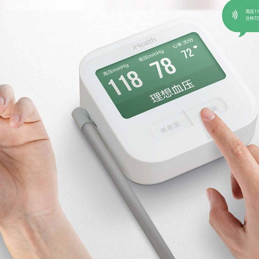 Xiaomi iHealth 2 Smart Blood Pressure Monitor
