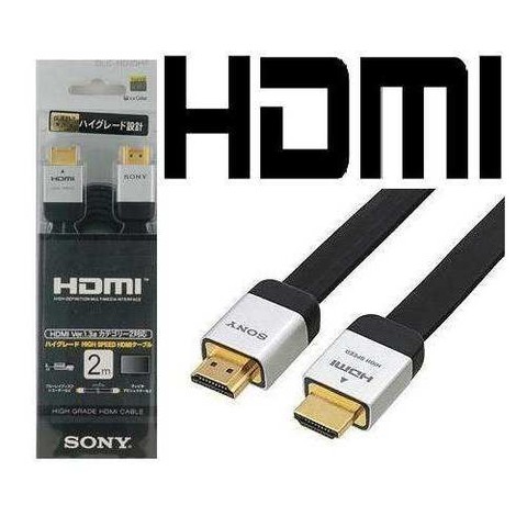 hdmi cable