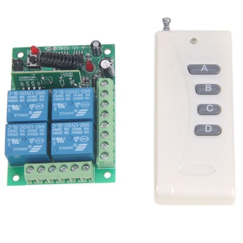 Wireless Remote Control kit 4 channel price in bangladesh