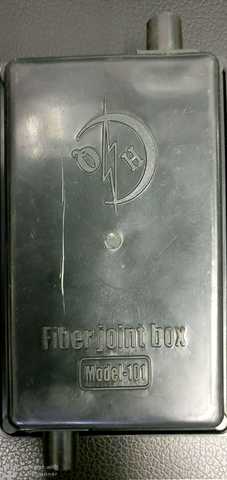 fiber joint box