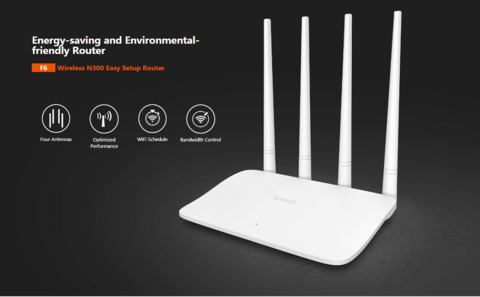 Tenda F6 300M wireless router