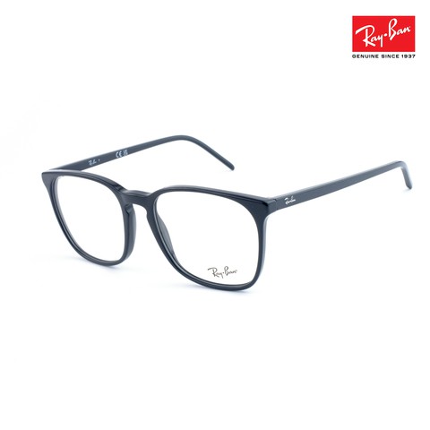 Ray-Ban RB 5387 2000