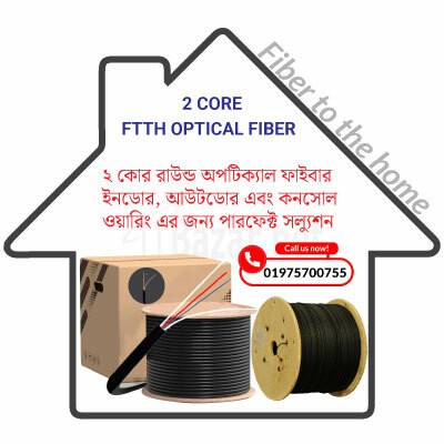 2 Core FTTH Indoor Fiber Optic Cable Flat Type