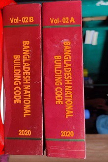 Bangladesh National Building Code-BNBC-2020 (Hard Cover)-Volume-2A & 2B ...
