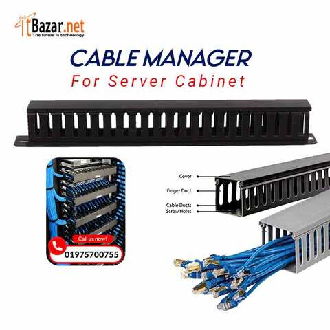 ROSENBERGER WIRE MANAGEMENT PANEL