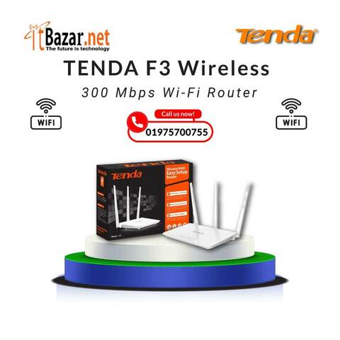 Tenda F3 300 Mbps Wireless Router 5 dBi