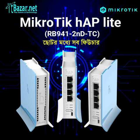 Mikrotik RB941-2nD-TC Routers and Wireless
