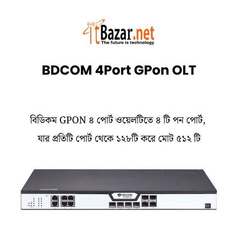 bdcom gp3600-04 pizza-box gpon olt