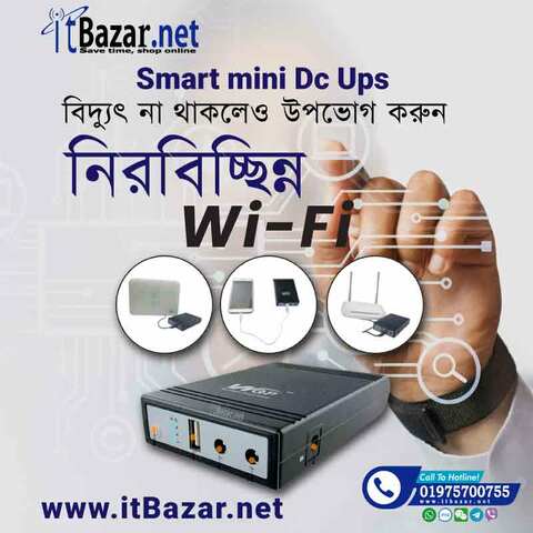 WGP MINI UPS WiFi Power Bank Output 5V 9V 12V & 5,12,12