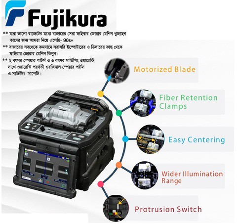Fujikura Splicer 90s+ single fibre core alignment fusion splicer