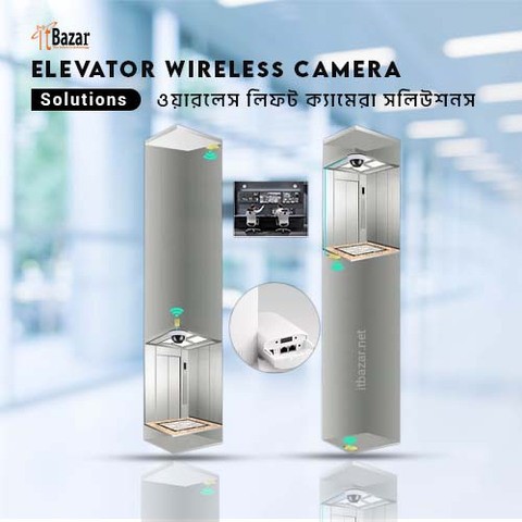 Lift Camera Wireless Solutions